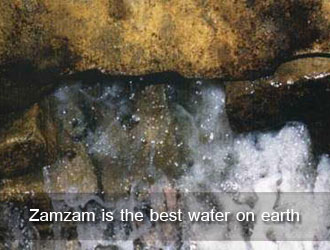 Radio seminars- Dar Al-Fatwa Radio- scientific miracles (09-30):Zamzam ...