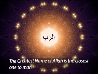 Islamic Ideology - Names of Allâh 2008 : Ar-Rab 1